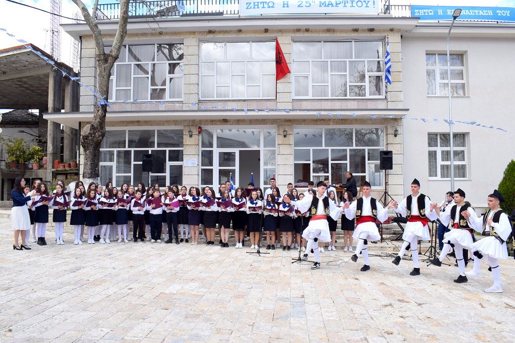 Εορτή 25ης Μαρτίου 2024 | Πνοή Αγαπης